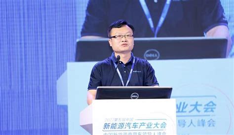 主流商用车企业齐聚首！2022新能源汽车产业大会引领行业新生态 第一商用车网 Cvworldcn