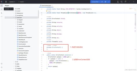 2w字全面剖析mybatis中的9种设计模式在学习设计模式的过程中，我们大多数还是只停留在概念层面，很少有机会能在实际开 掘金