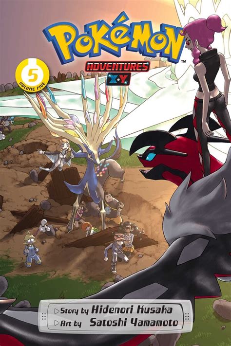 Pokemon Adventures Xy Manga Volume 5 Crunchyroll Store