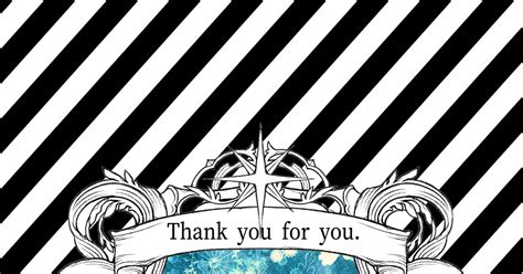 士武ls】 【士武ls】thank You For You【アフター】 しぐるの筆は遅いのマンガ 【士武ls】交流 【士武ls