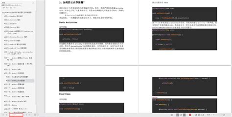 Android 10 上使用wifinetworkspecifier 连接wifi后请求失败 Connection Failed Csdn博客