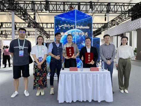 蓝色光标与洲明科技签订战略合作协议！ 知乎