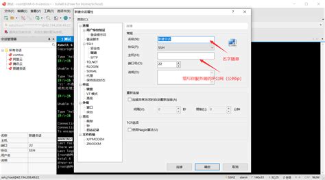 Node项目部署以及搭建nginx服务器nodejs部署到nginx Csdn博客