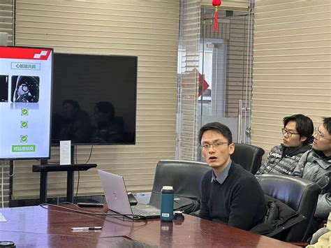 快速高分辨定量心脏磁共振记生仪学院青年学术沙龙第186期