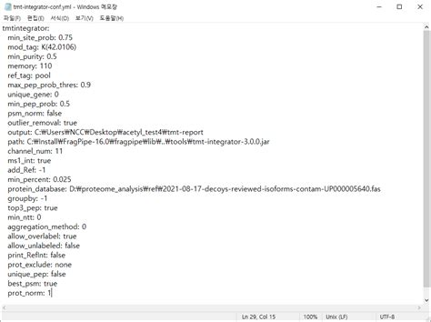 Question How Can I Get The Acetylation Result · Issue 19 · Nesvilabtmt Integrator · Github