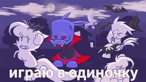 Играю в одиночку всю игру Делаю дабл килл Игра за убийцу в саспектс