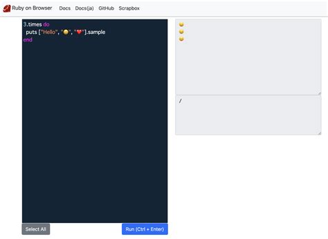 Ruby on Browser 井戸端