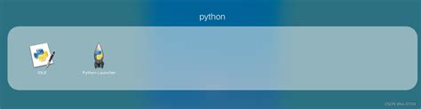 macos自带python以及自主安装新版 mac 安装python3后怎么使用 csdn博客