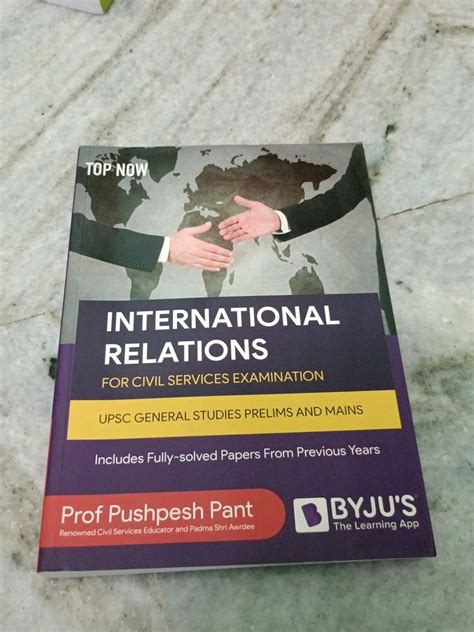 Textbooks International Relations For Upsc Freeup