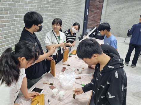 진로교육프로그램