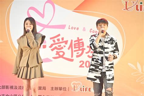 2022917愛傳承關懷演唱會 文山社區場 社團法人台灣優質生命協會