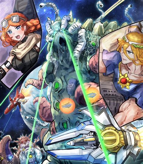 Honest Kozmo Farmgirl Cosmic Slicer Zeroll Cosmic Fortress Golgar