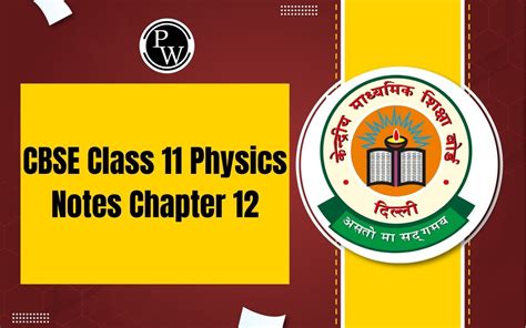 Cbse Class 11 Physics Notes Chapter 12 Thermodynamics