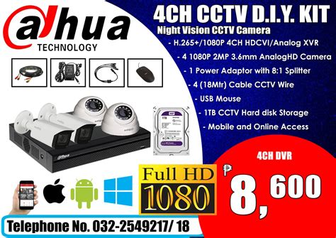 New Combo Kit Dahua Big Blue Computers Trading