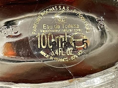 Туалетна вода Femme Rochas 100 мл на сайте для коллекционеров Violity Купить в Украине