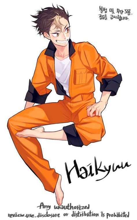 Embedded Haikyuu Nishinoya Haikyuu Fanart Kuroo Kenma Haikyuu Anime