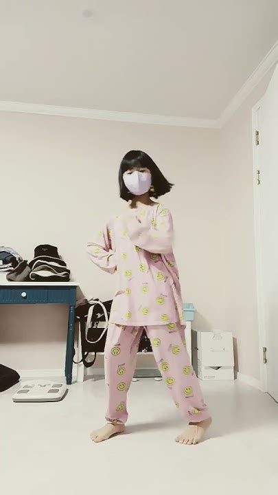 잠자기 전에 스마일 잠옷 입고 스마일리 추기😊 스마일리 커버 12년생 최예나 Youtube