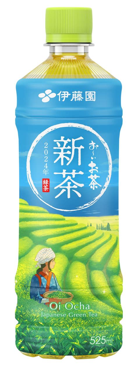 2024年産の新茶を使用した「お～いお茶 新茶」を、4月22日（月）より順次発売 ニュースルーム 伊藤園 企業情報サイト