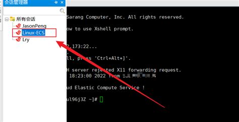 warning：the remote ssh server rejected x11 forwarding request 云社区 华为云