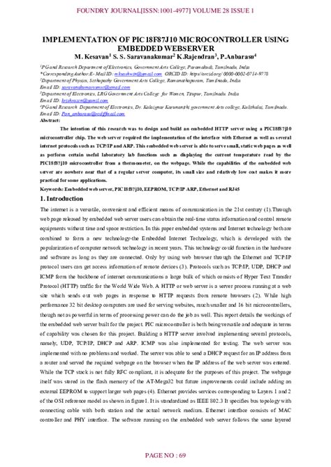 Pdf Implementation Of Pic18f87j10 Microcontroller Using Embedded Webserver