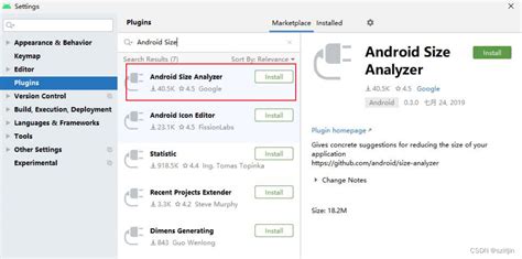 Android性能优化—apk瘦身优化androidpathdatam1020v 6h4v6h5v 8h3l123 212h3 Csdn博客