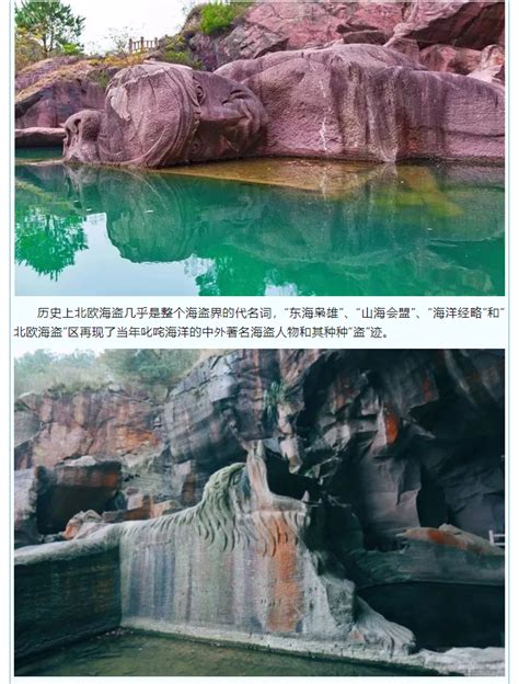 灼灼夏日不止空调wifi西瓜，还有避暑胜地——蛇蟠岛 蛇蟠岛旅游官方网站───水天间，鸥鹭飞翔，百岛沉浮，如玉如翠，如梦如幻