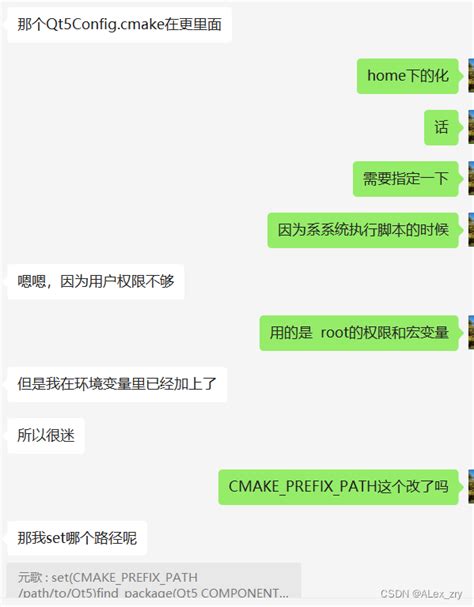 Cmake Cmake Csdn