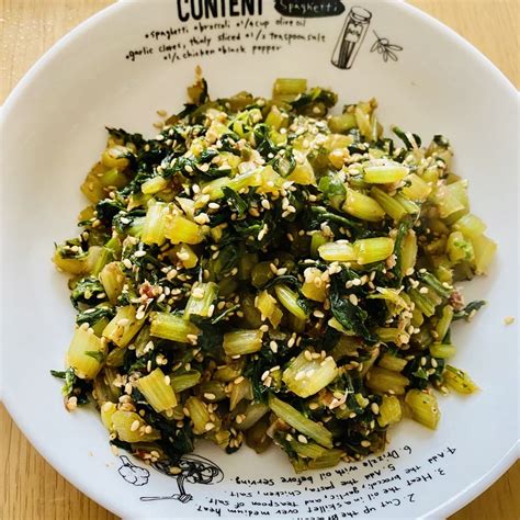 大根葉の常備菜・炒め煮・ふりかけ By 〜shino〜 【クックパッド】 簡単おいしいみんなのレシピが394万品