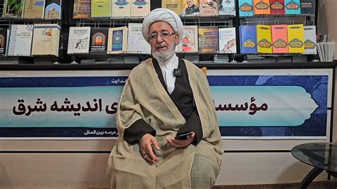 Más De 110 Virtudes Sublimes Del Imam Ali Pb Discusion De Moawiah