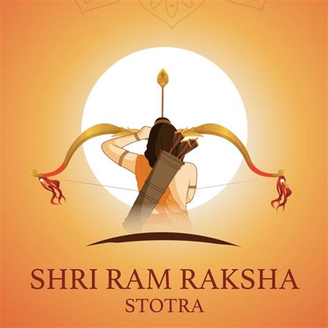 Shri Ram Raksha Stotra Songs Download Free Online Songs Jiosaavn