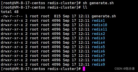 深入学习 Redis Cluster 基于 Docker、dockercompose 搭建 Redis 集群，处理故障、扩容方案docker Compose Redis Csdn博客
