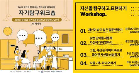 내가 나를 모르는데 Mbti로 설명이 돼나의 재발견