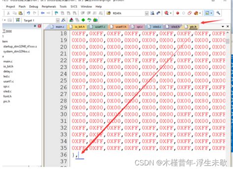 096寸oled显示汉字，数字，英文，图片，动画取模软件使用代码解析oled取模软件 Csdn博客
