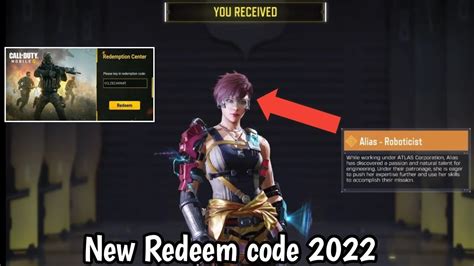 December 8 Call Of Duty Mobile Redeem Code 2022 Cod Mobile Redeem Code
