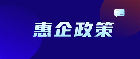 桓台县人民政府 专题专栏