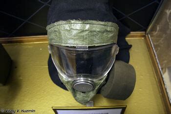 PMK-4 | Gas Mask and Respirator Wiki | FANDOM powered by Wikia