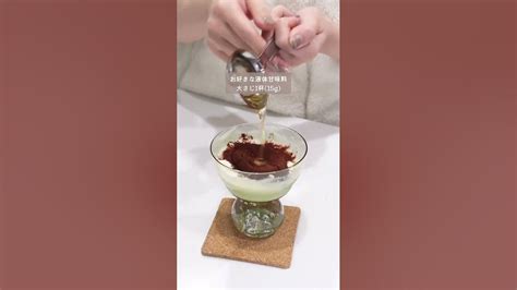材料3つ混ぜるだけ本当に豆腐？ってくらい味がしないチョコクリーム🍫ダイエットレシピ ダイエット垢 簡単レシピ ズボラレシピ
