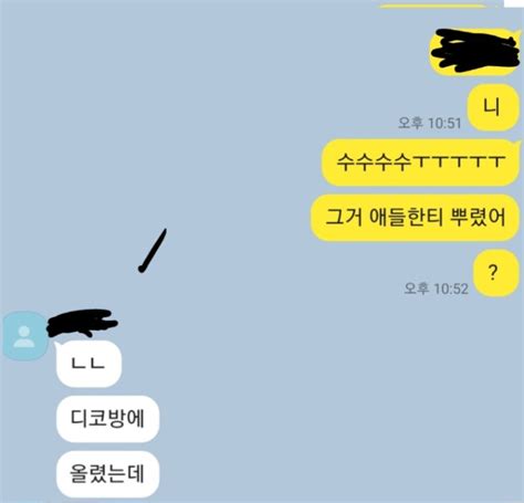 안녕하세요 저는 현재 중1학생입니다 지식in