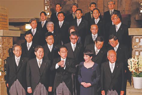 ‘troubled Kishida Reshuffles Cabinet