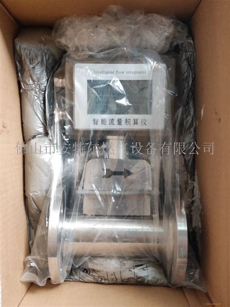 德国elster埃尔斯特irm 3系列g25 G650气体涡轮流量计g25 G650价格特点参数使用方法适用范围德国elster广东