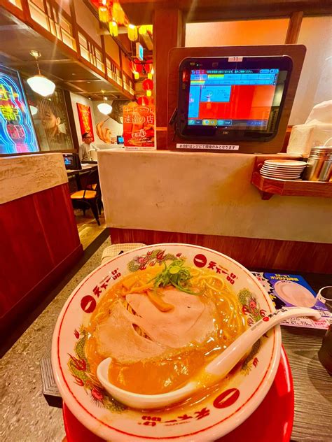 胃もたれの原因😇 夜中の急な腹減り？ いや、減ってはいないのに食べたくなる『天下一品』 もはや記憶に突き刺さっている味を求めて入店。 食べて