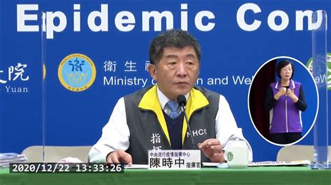 紐籍機師害防疫破功？急診醫一針見血：台灣人沒神功 生活 三立新聞網 Setncom