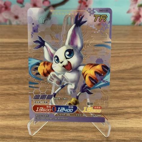 Jual Kartu Digimon Kayou Card Tr Gatomon Kab Bekasi Varian S Tokopedia