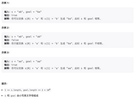 Android 特斯拉产品研发创新中心 3 月 22 日笔试答案 个人文章 Segmentfault 思否