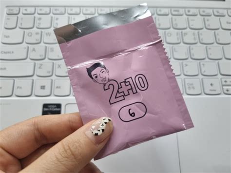 광진구 다이어트 한의원 내돈내산 한약 다이어트 일주일 감량 후기 네이버 블로그