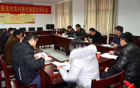 六安农商银行领导深入张店从全村开展帮扶慰问活动 联盟中国 中国网