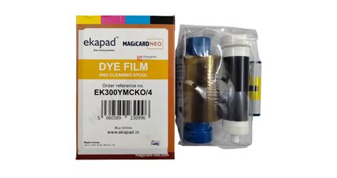 Magicard Printer Ribbons Latest Price Dealers And Retailers In India