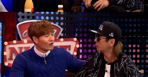 힐링캠프 김종국 토토가 특집 김정남이 먼저 연락했다