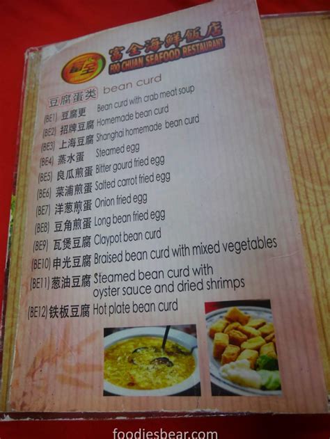 Foo Chuan Seafood Klang The Speedy Service Rest Foodies Bear