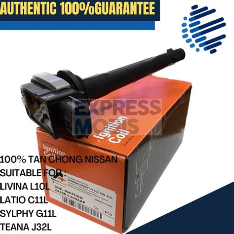 NISSAN LIVINA TAN CHONG IGNITION PLUG COIL CJ AMY CJ AAP LATIO TEANA SYLPHY